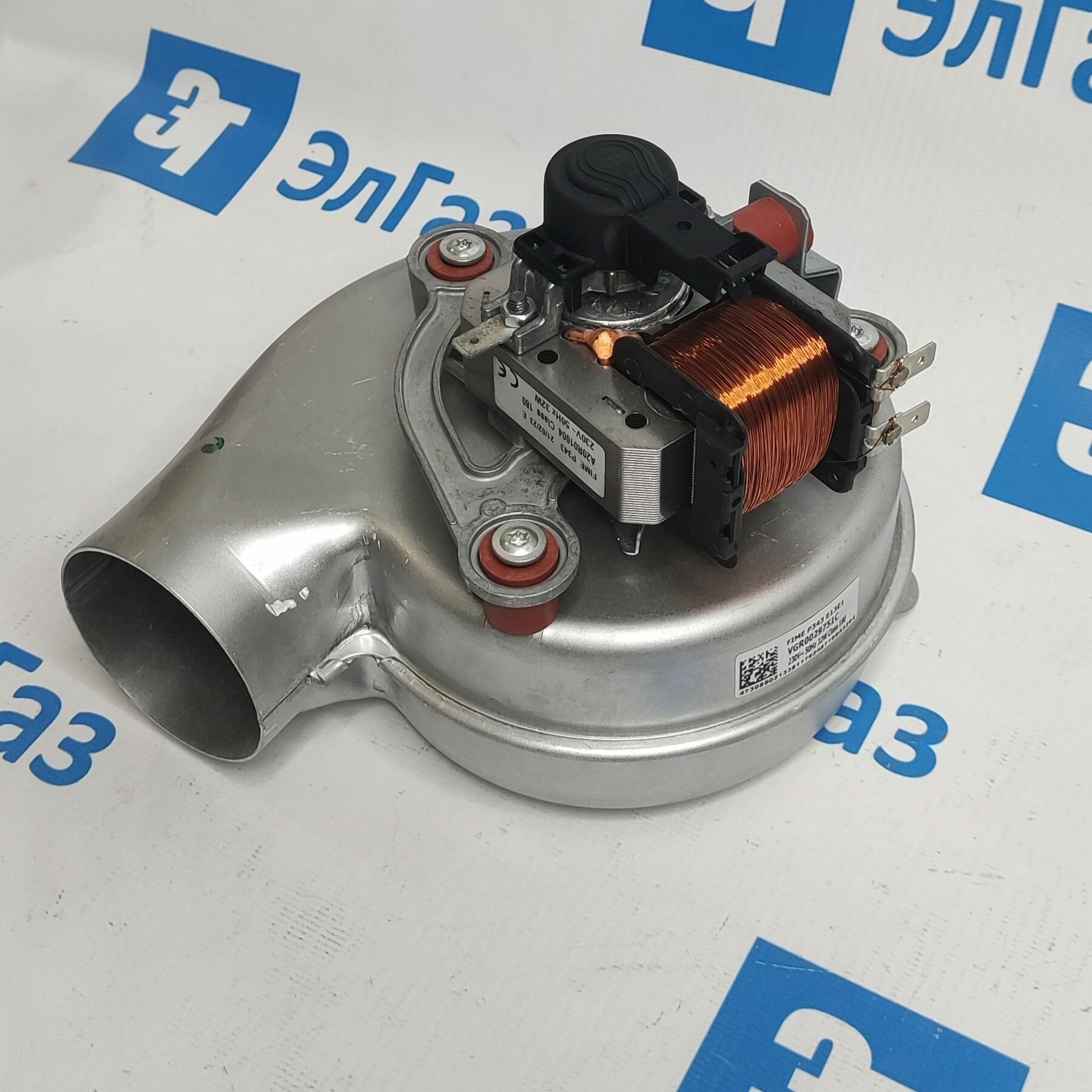 Вентилятор Buderus Logamax (будерус) U072-18, 18K, Bosch (Бош) az 2000 W, 6000 W 12C, 18C, 18H 8718643264 GAS BLOWER FIME BOSCH CLAS 6000W BUDERUS U072 18 KW 32W 87186432640 /VGR0029751C