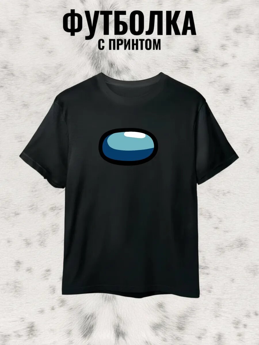 Футболка спортивная