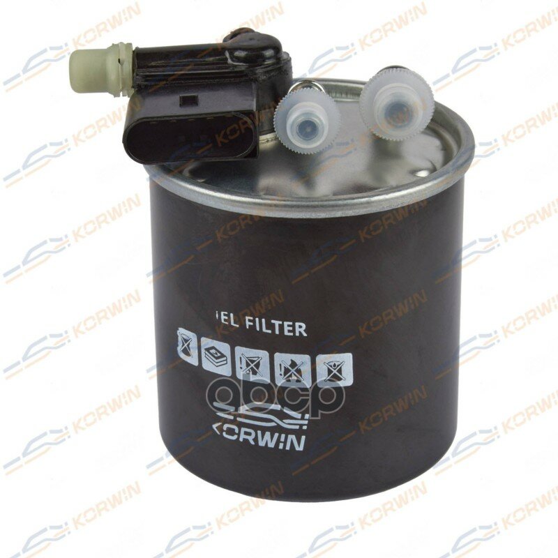 Фильтр топливный Mercedes-Benz W204/212/X164/204/W164/906 CDI 10- встроен нагрев KORWIN арт. KWFC0024