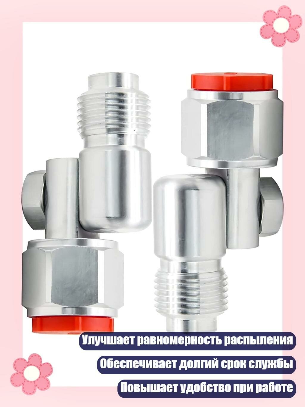 Поворотный шарнир для краскопультов