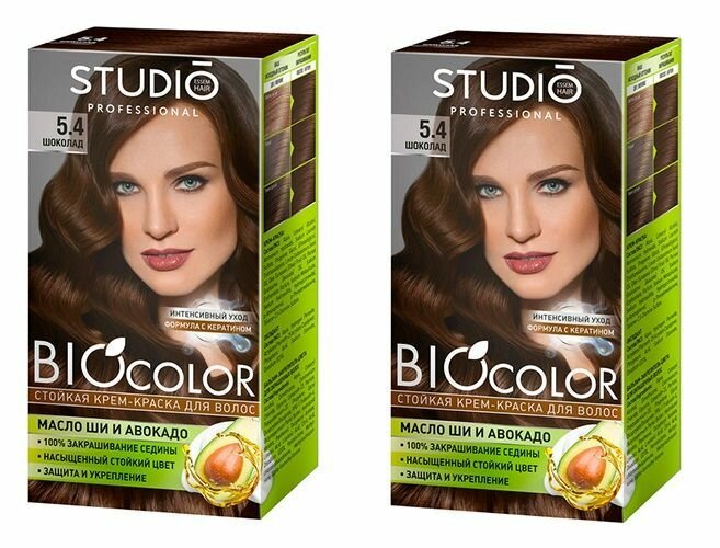 Studio Professional Essem Hair Краска для волос "BIOcolor", тон 5.4 Шоколад, 50/50/15 мл, 2 уп
