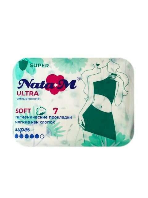 NataM Прокладки гигиенические Ultra Super Soft, 7 шт