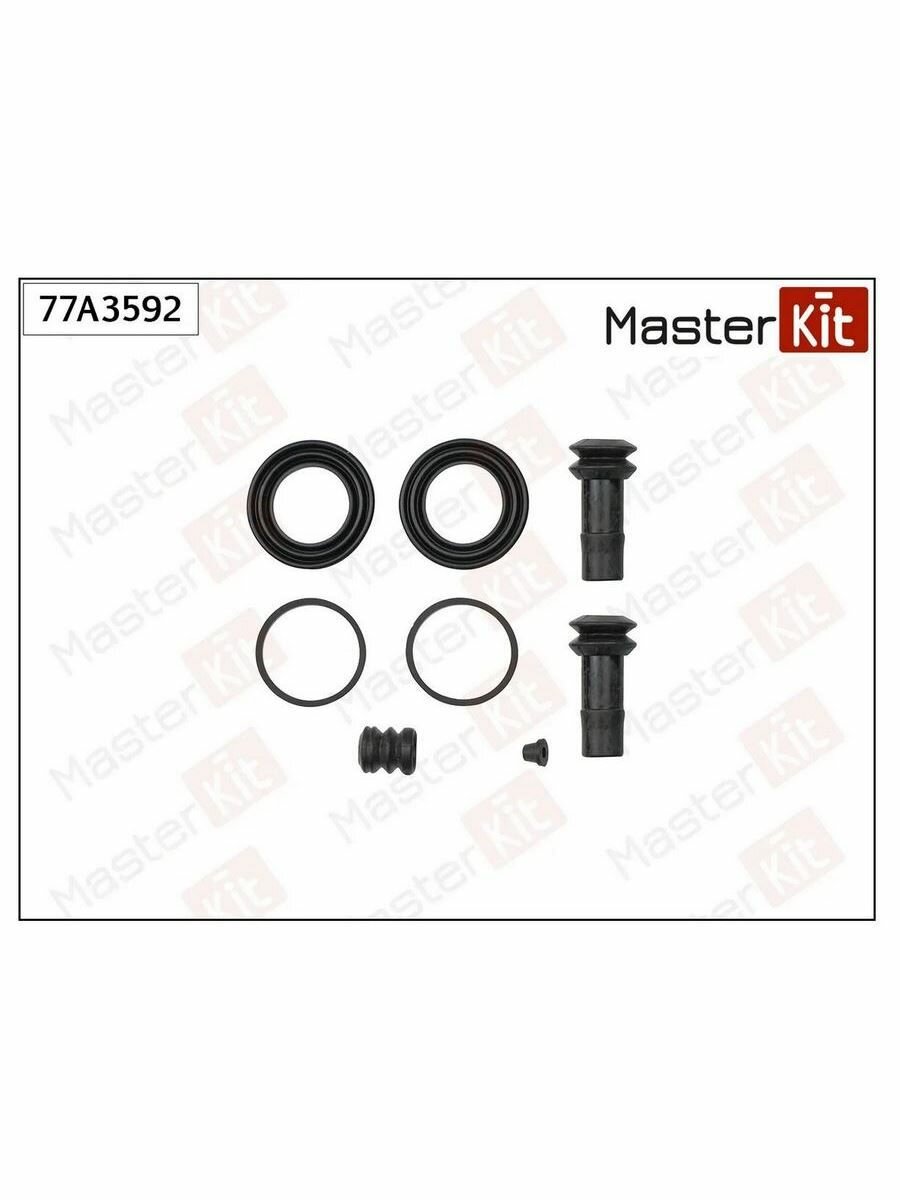 Ремкомплект тормозного суппорта переднего MASTERKIT 77A3592 для AUDI A4, 100 / Ауди