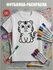 Футболка LISA PRINT базовая, размер 158, белый