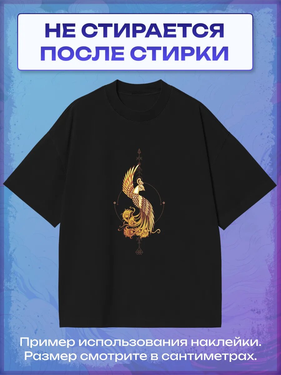 Термонаклейка феникс — фото 1