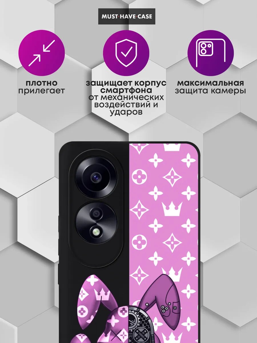 Чехол Oppo A60 с принтом — фото 1