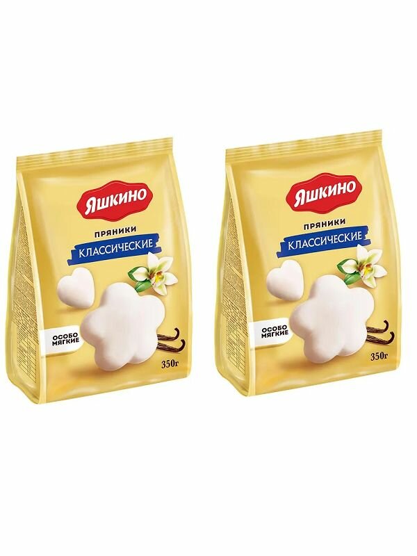 Яшкино Пряники классические 350 гр, 2 уп