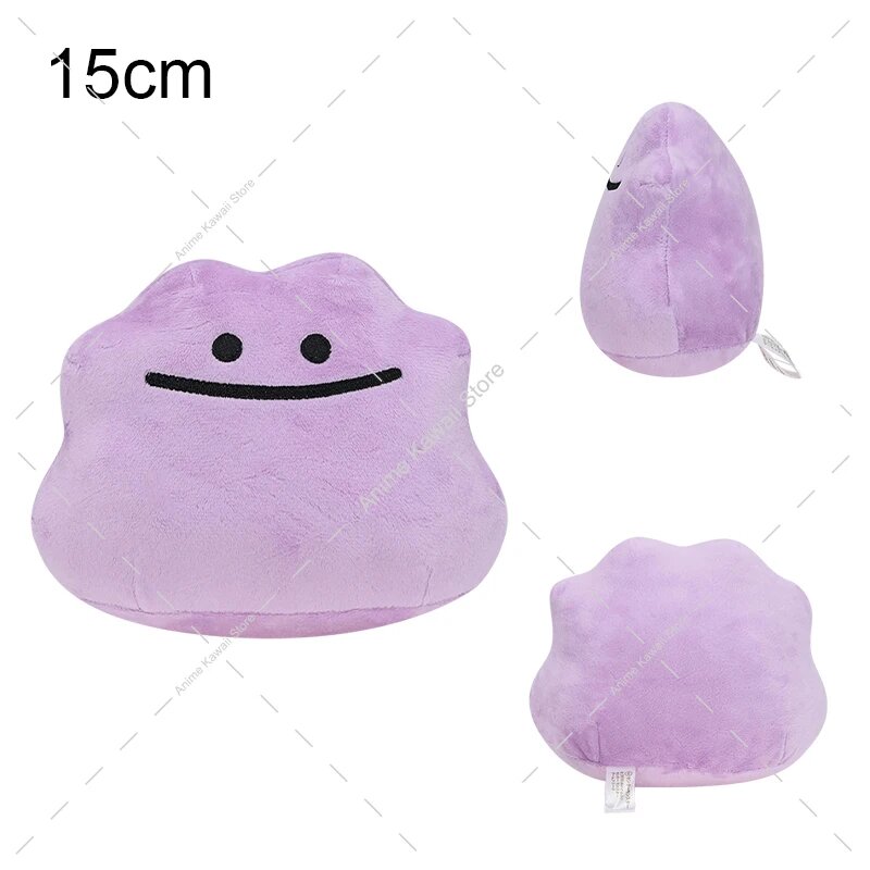 Плюшевая игрушка Pokemon Ditto TAKARA TOMY Фиолетовый, Ditto
