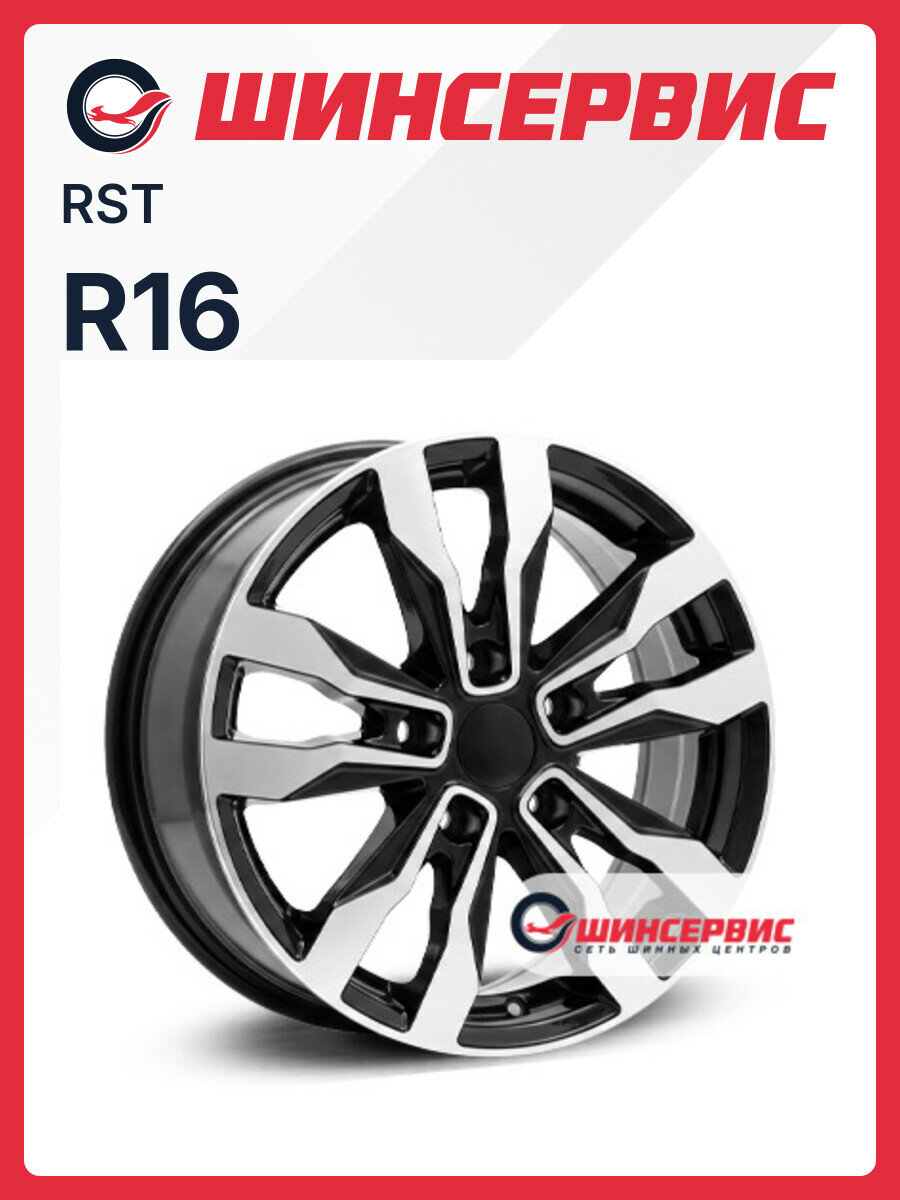 Литой колесный диск RST R196 R16x6.5J 5x120 ET51 ЦО65.1 для автомобиля