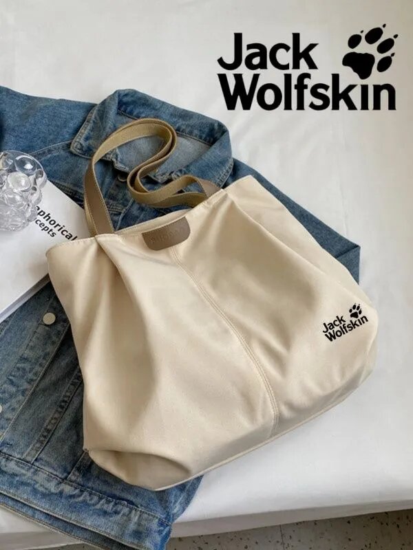Jack Wolfskin Сумка на пояс, спортивная