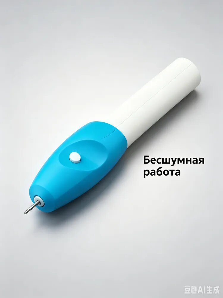 Электрический гравировальный станок