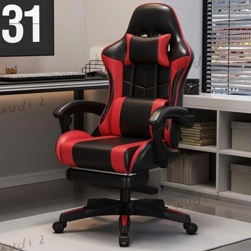Игровое компьютерное кресло, Черный и красный Красивый цвет G227 V6B