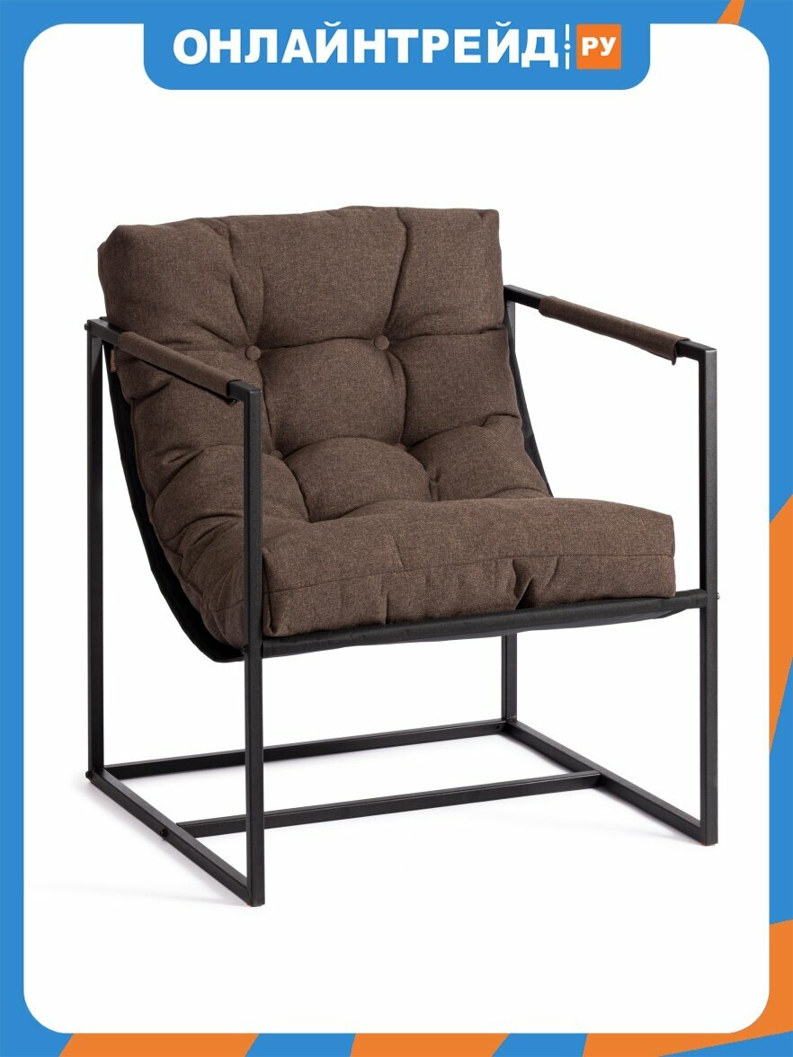 Кресло Tetchair Charli рогожка / коричневый / 70х70х84