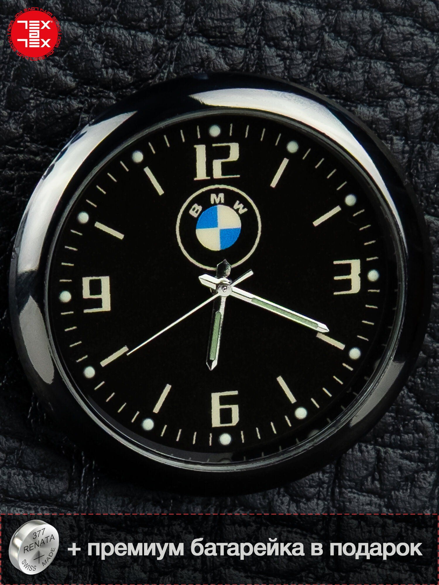 Часы автомобильные в машину на панель внутрисалонные BMW