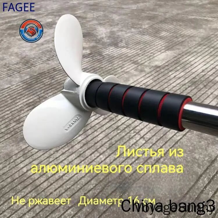 Весло, 100 см — фото 1