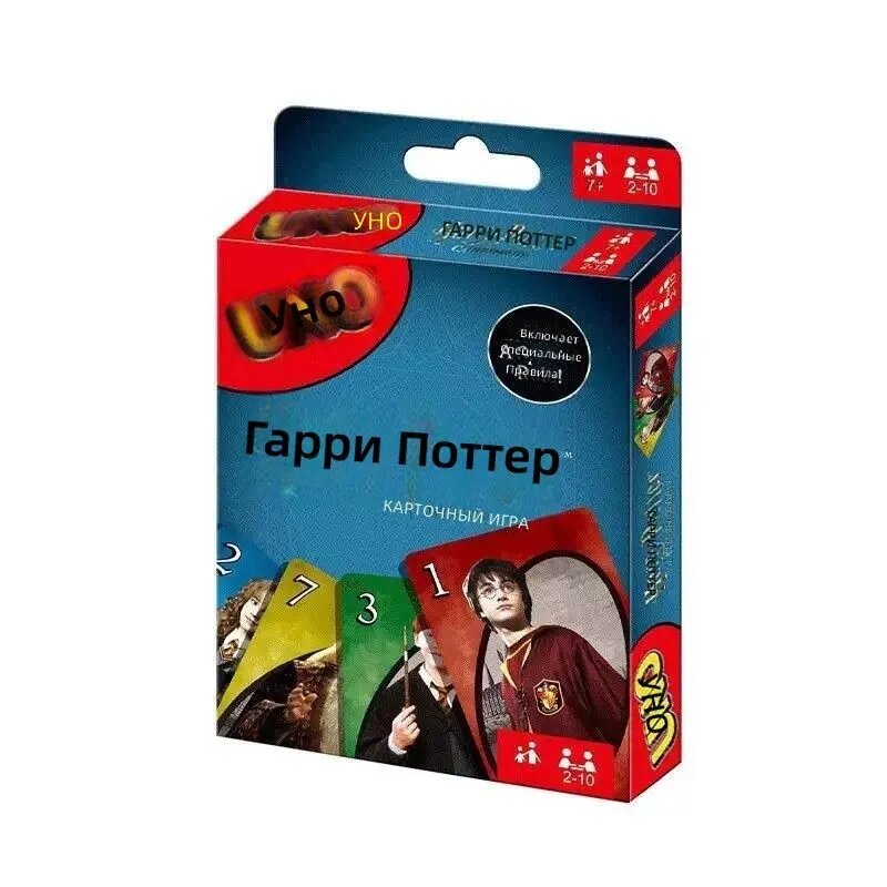 Карточная игра UNO, Человек-паук