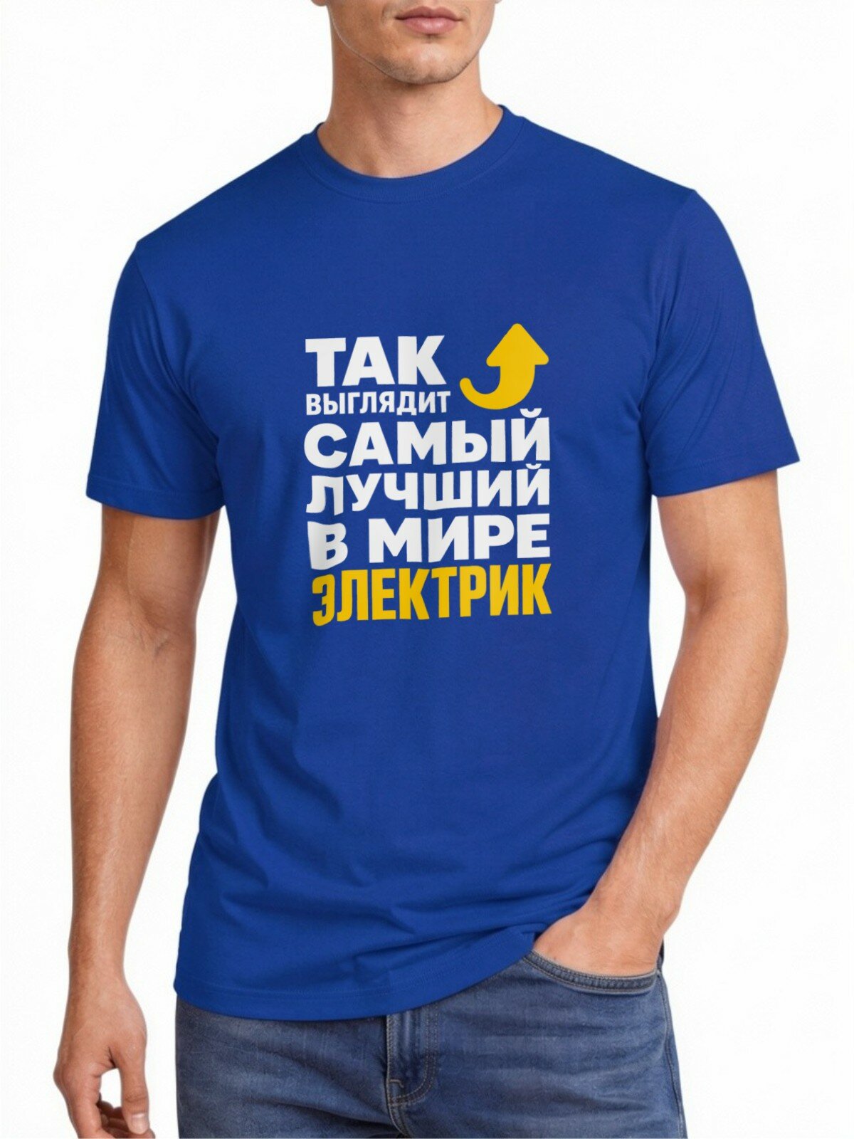 Футболка US BASIC Мужские футболки