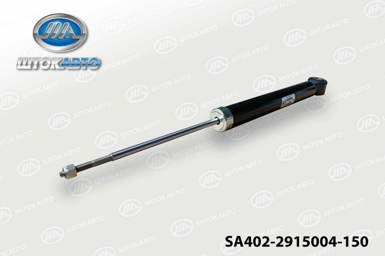 Комплект стоек газонаполненных задней подвески, занижение -50 OEM 8200953294