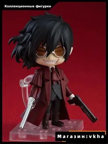 Фигурка Хеллсинг , Алукард GSC / Nendoroid 2149 Alucard Action Figure
