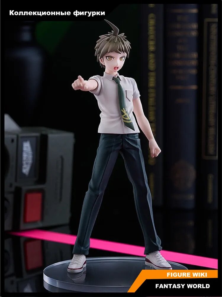 Фигурка Данганронпа 3 , Хадзимэ Хината GSC / POP UP PARADE Danganronpa 3 Hajime Hinata Figure 19cm