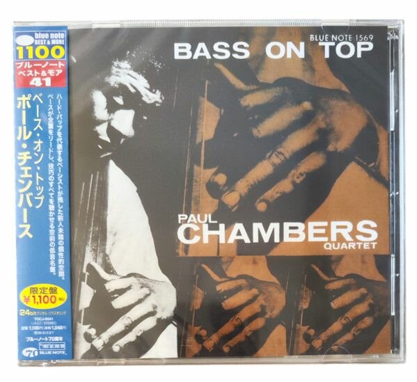 Paul Chambers Quartet. Bass On Top (Japan, Blue Note, TOCJ-8541, 2009, импортн. компакт-диск) CD