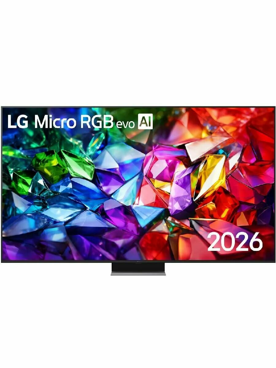 Телевизор LG 86MRGB96B6B, 86", Smart TV, 4K UltraHD, 120 Гц, AI, Wi-Fi, Bluetooth