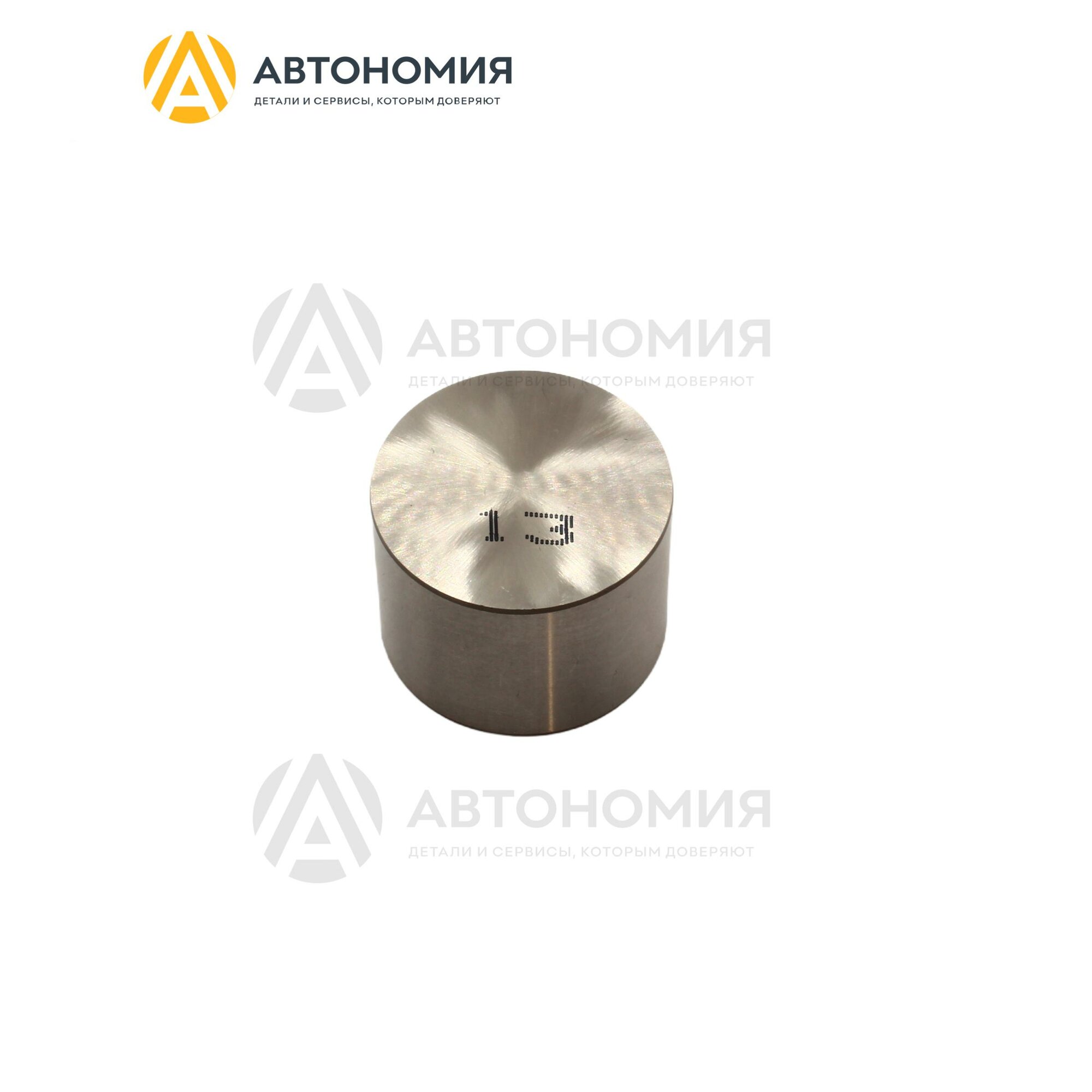 Толкатель клапана 3.180 Mitsubishi 1032A113