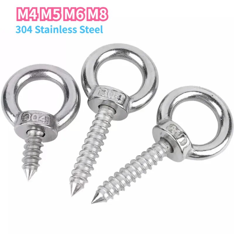 Кольца-крюки из нержавеющей стали 304 M4 M5 M6 M8 M10 M12 M5-2pcs, 16mm