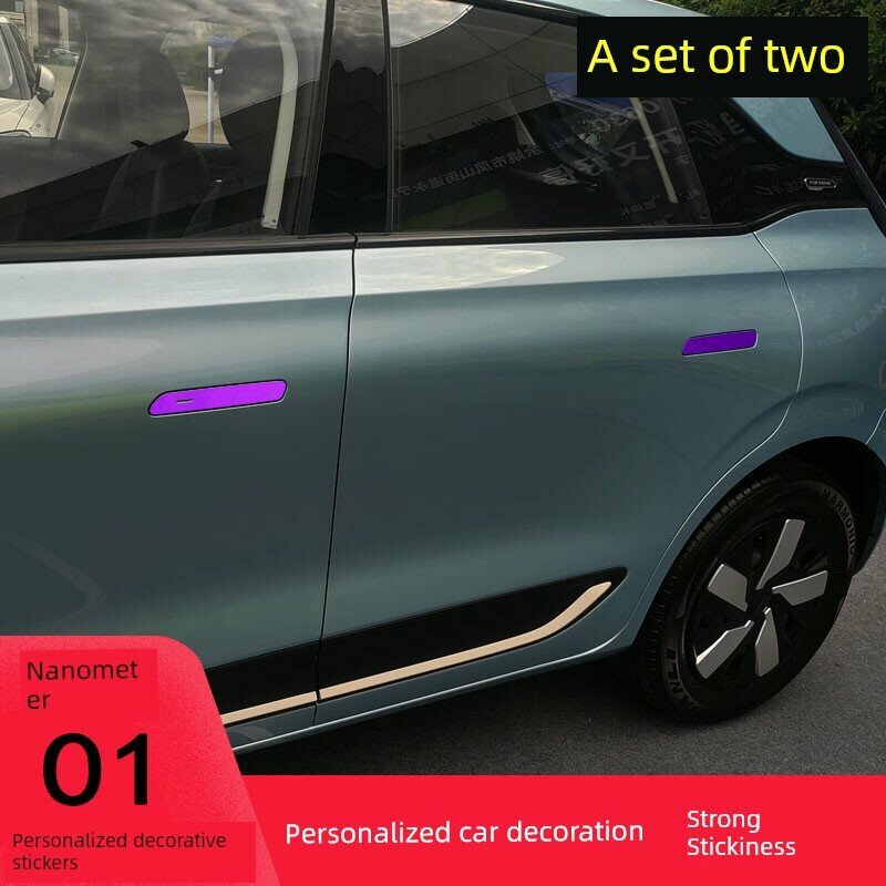 Наклейки на ручку двери для Dongfeng Nano 01 - отражающие фиолетовые, 4 листа для современного стиля