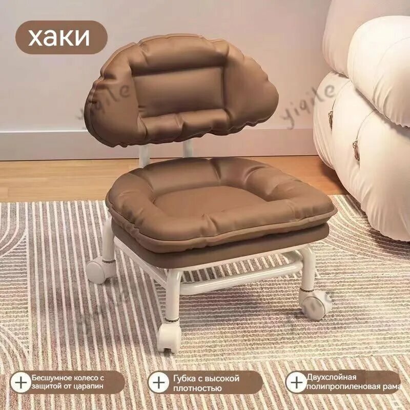 Детский стул,33х32х49см