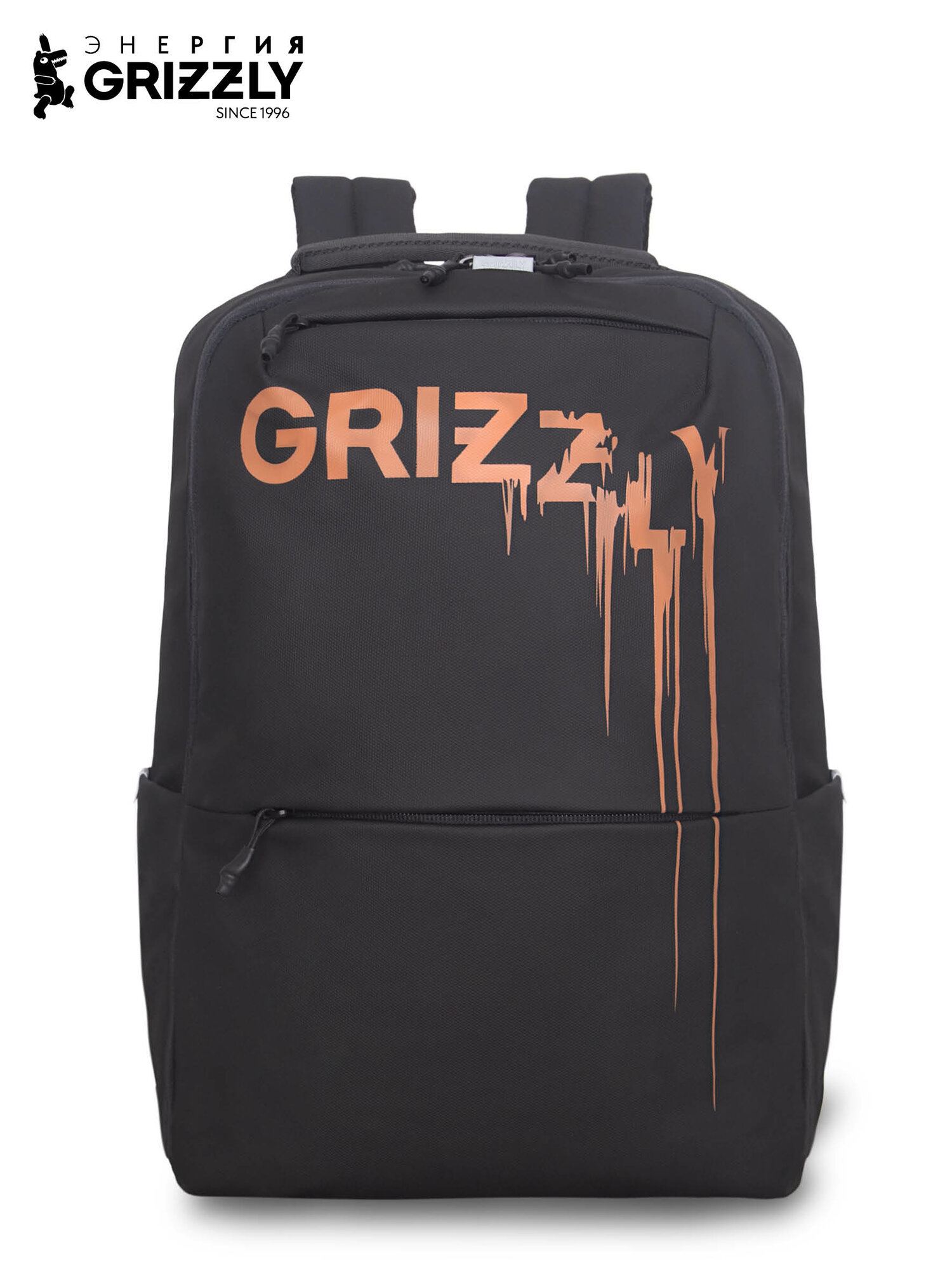 Стильный современный рюкзак GRIZZLY на каджый день, RU-637-3