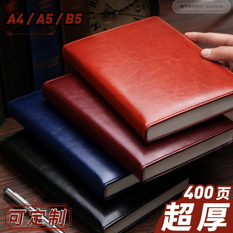 400-страничный деловой блокнот синего цвета космоса, формат А5, 1 шт, 140x210 мм, плотная бумага для рабочих встреч