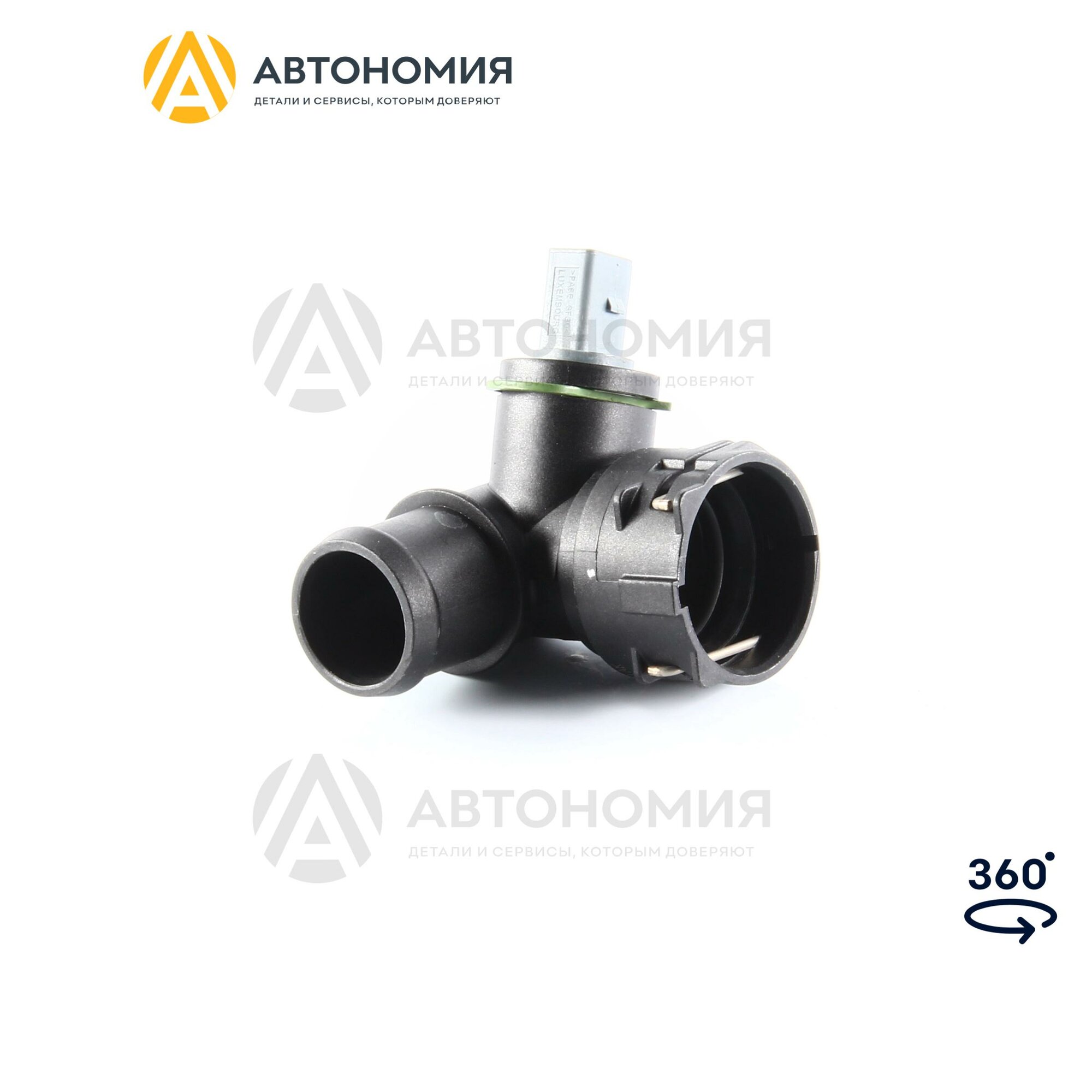 Фланец пластиковый патрубков ож VAG 5Q0 122 291 AK
