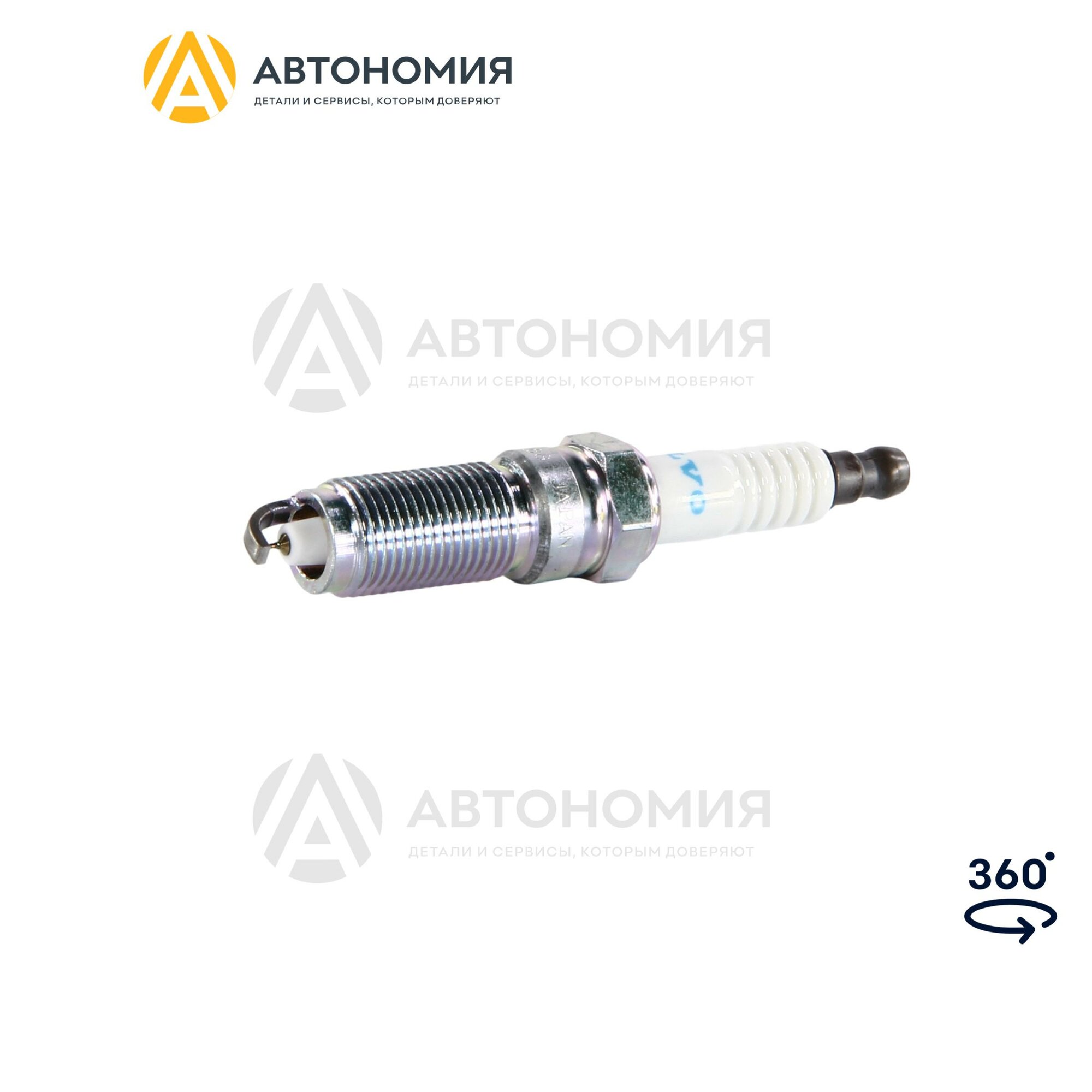 Комплект свечей зажигания (4шт) Volvo 31330450