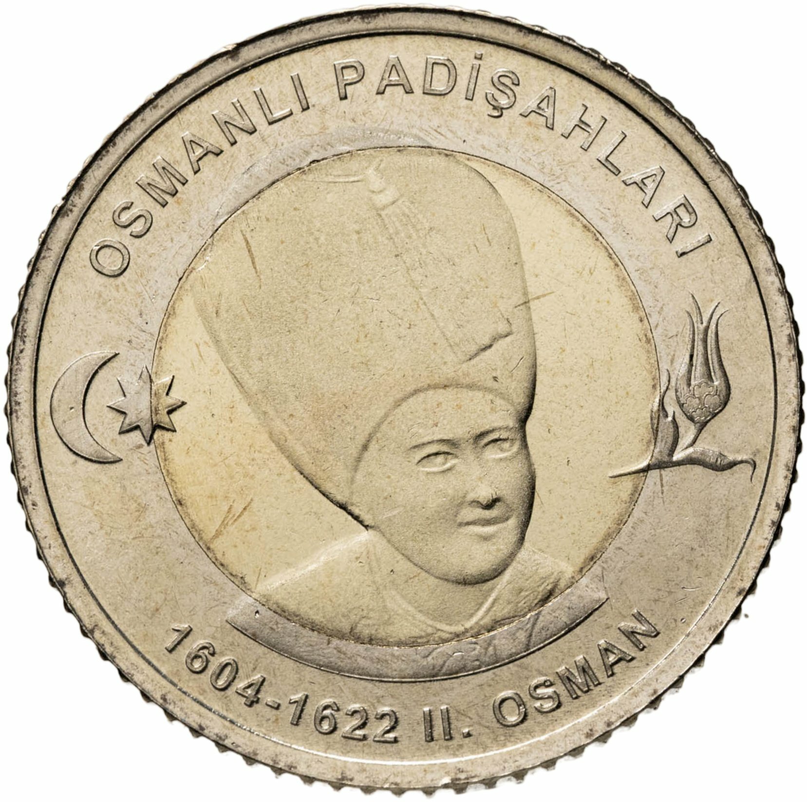 Турция 1 лира lira 2025 "Султаны Османской империи Осман II", Биметалл, в сохранности UNC