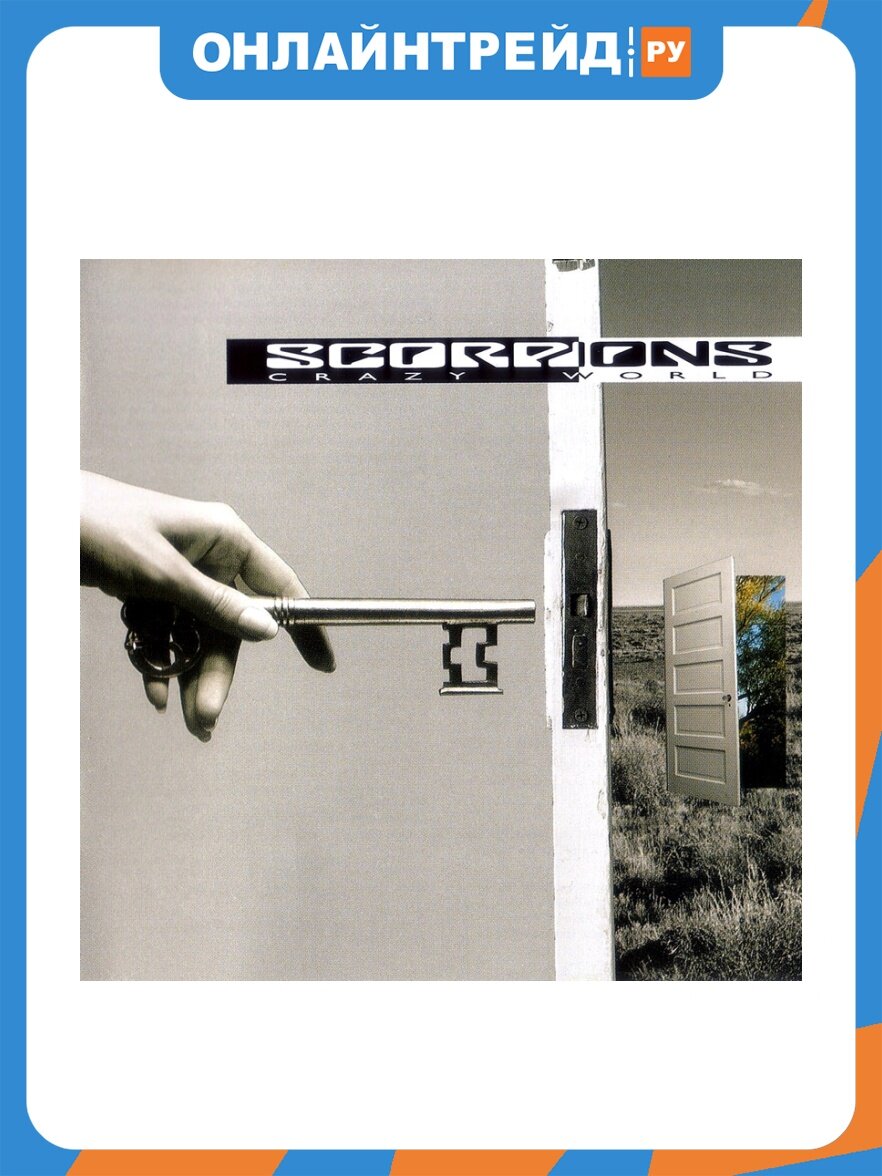Виниловая пластинка Universal Music Scorpions - Crazy World