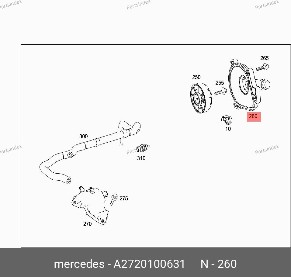 Крышка корпуса маслоотделителя mb all m272 2.55.5 05, MERCEDES A2720100631
