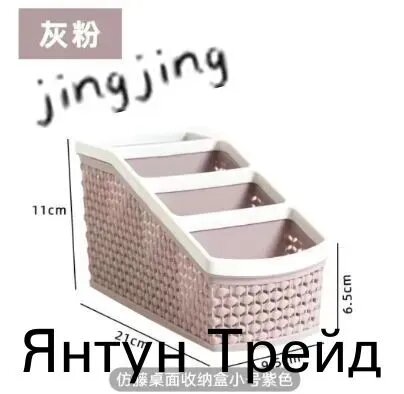 Контейнер для специй с разделителями, 1 шт