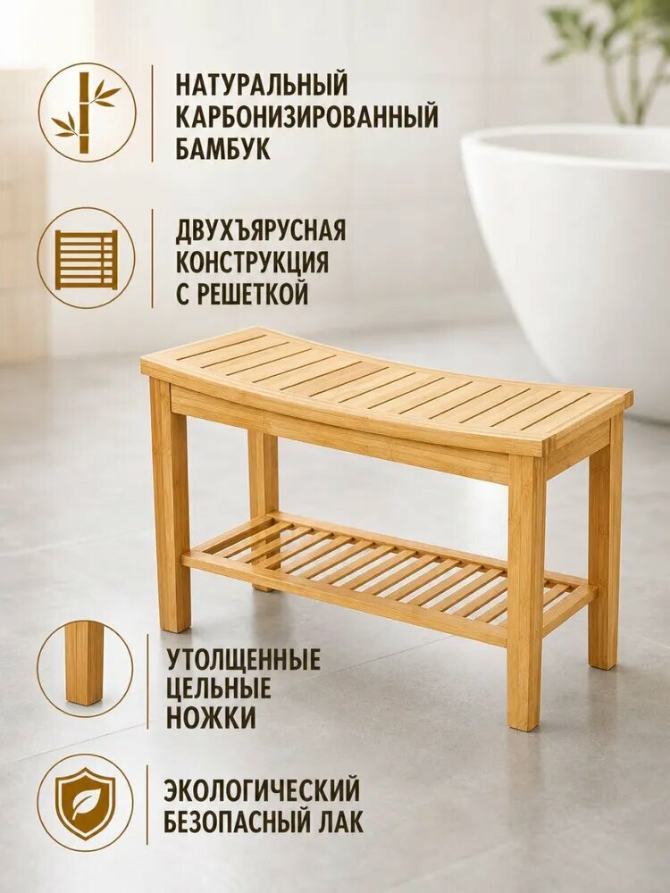 Табурет, 1 шт. предназначенная для сидения в бытовых и офисных помещениях — фото 1
