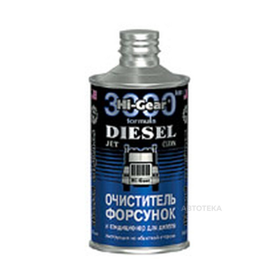Очиститель форсунок для дизеля DIESEL JET CLEANER 325 мл HI-GEAR HG3416