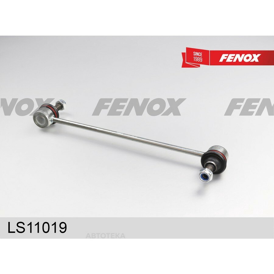 Тяга стабилизатора BMW 3 (E46) 98-05 Z4 (E85/86) 03-09 FENOX LS11019