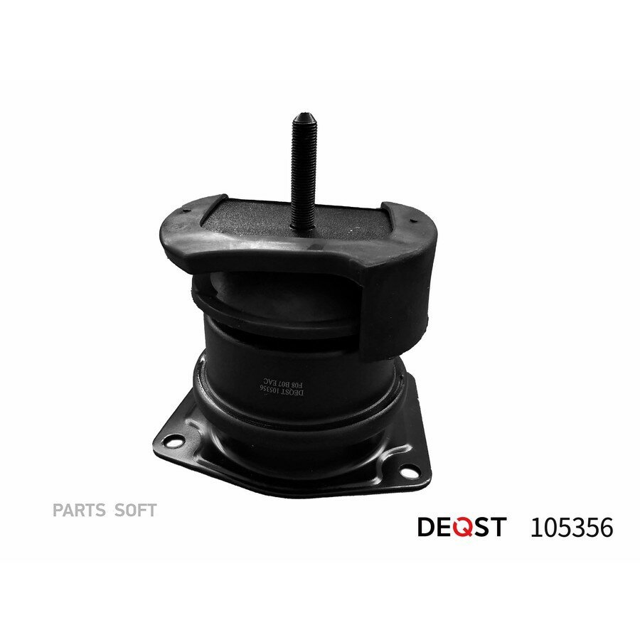 DEQST 105356 Опора ()