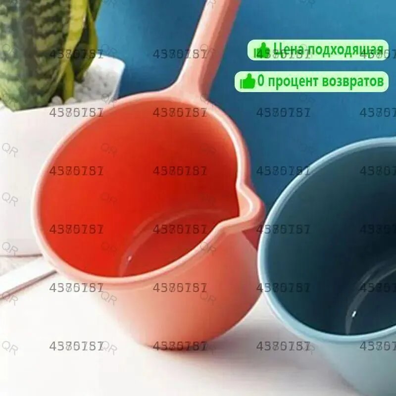 Кухонный ковш — фото 1