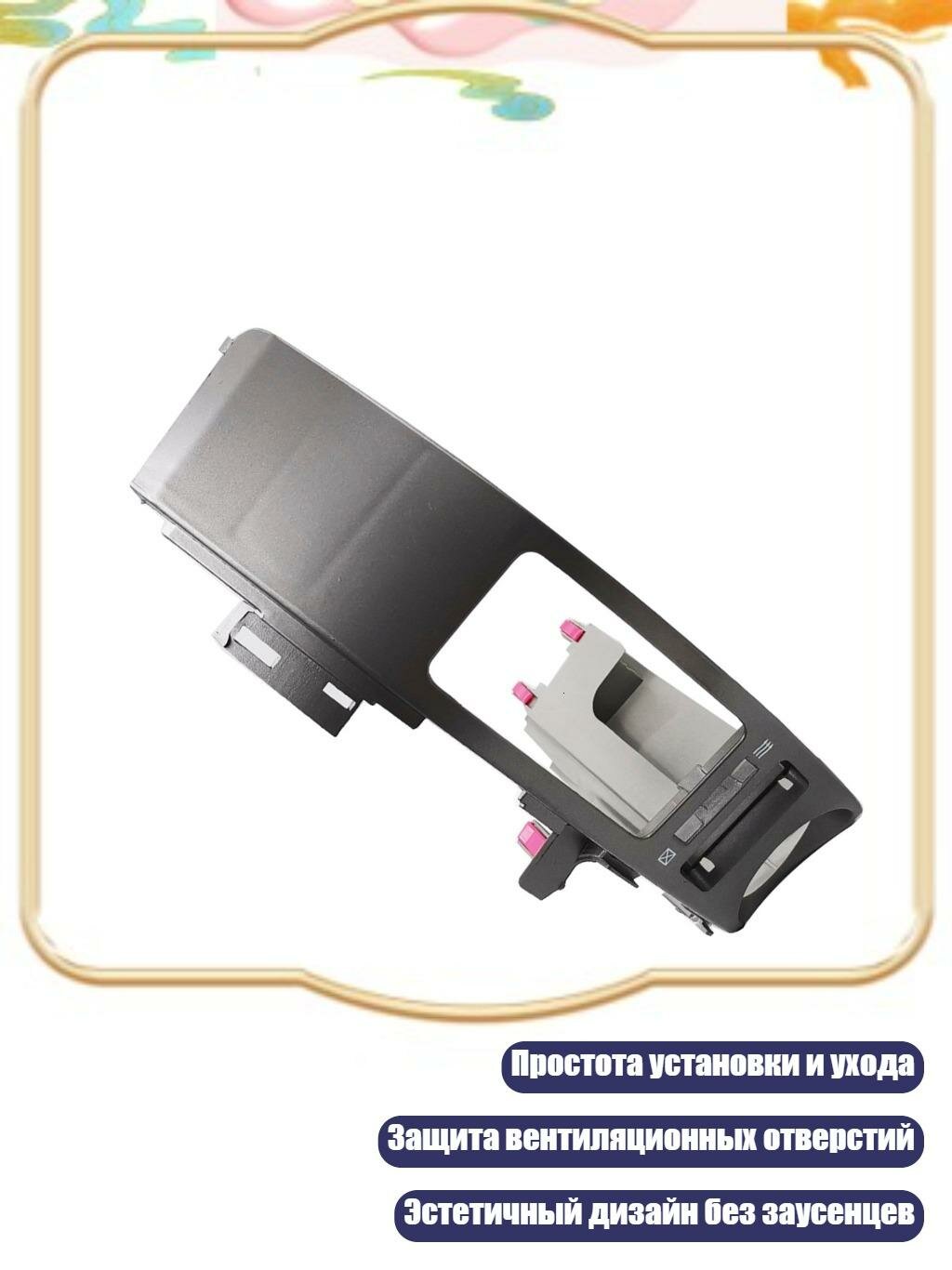 Дефлектор воздуховода для автомобилей 2004–2009