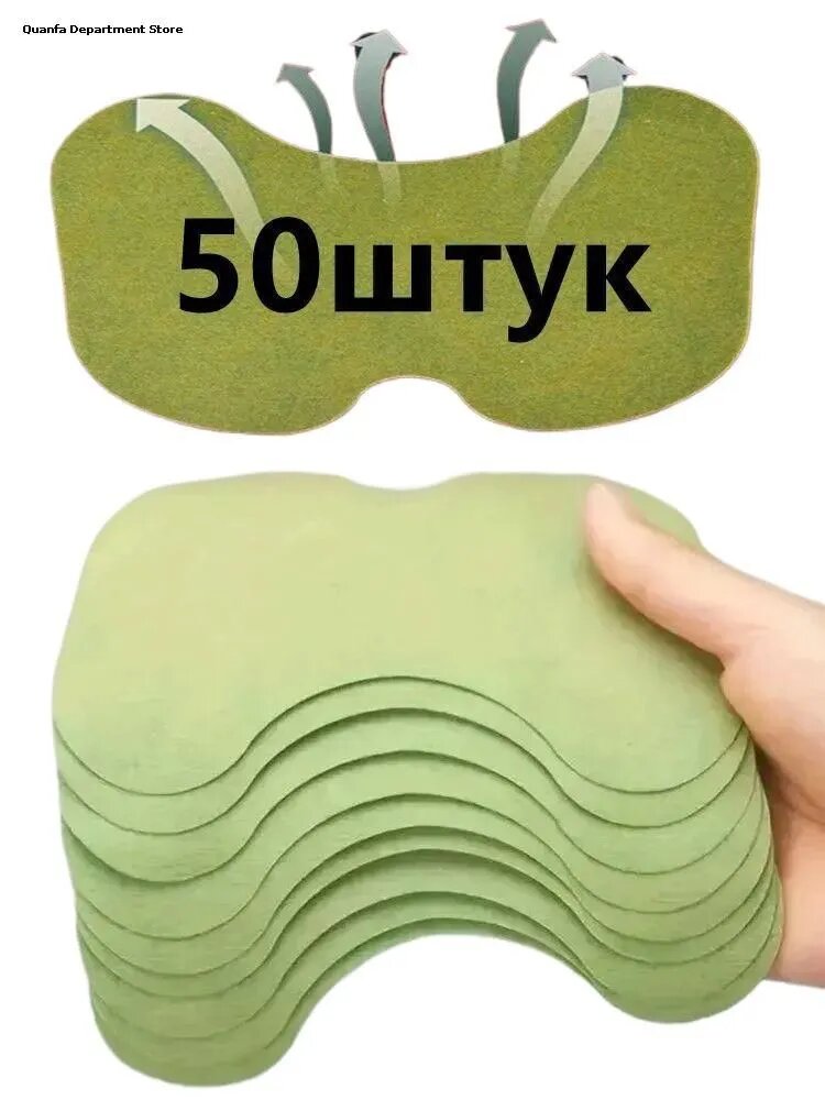 Компрессионная повязка