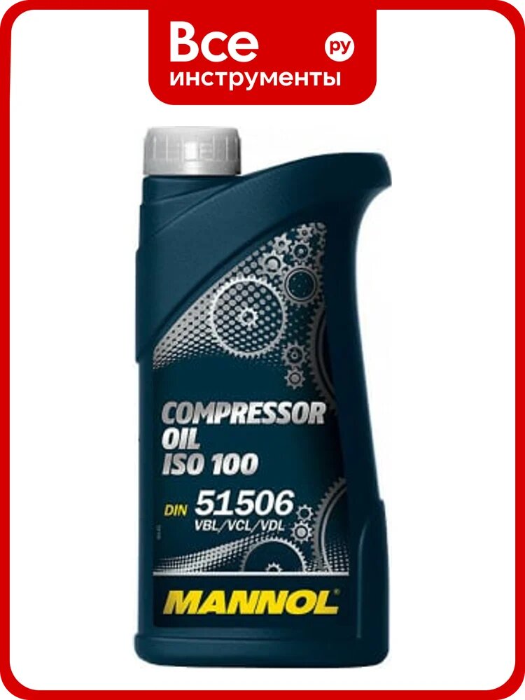 Mасло компрессорное для уличного использования 1л Compressor Oil ISO-100 MANNOL 1918, 1 л, с масляным впрыском