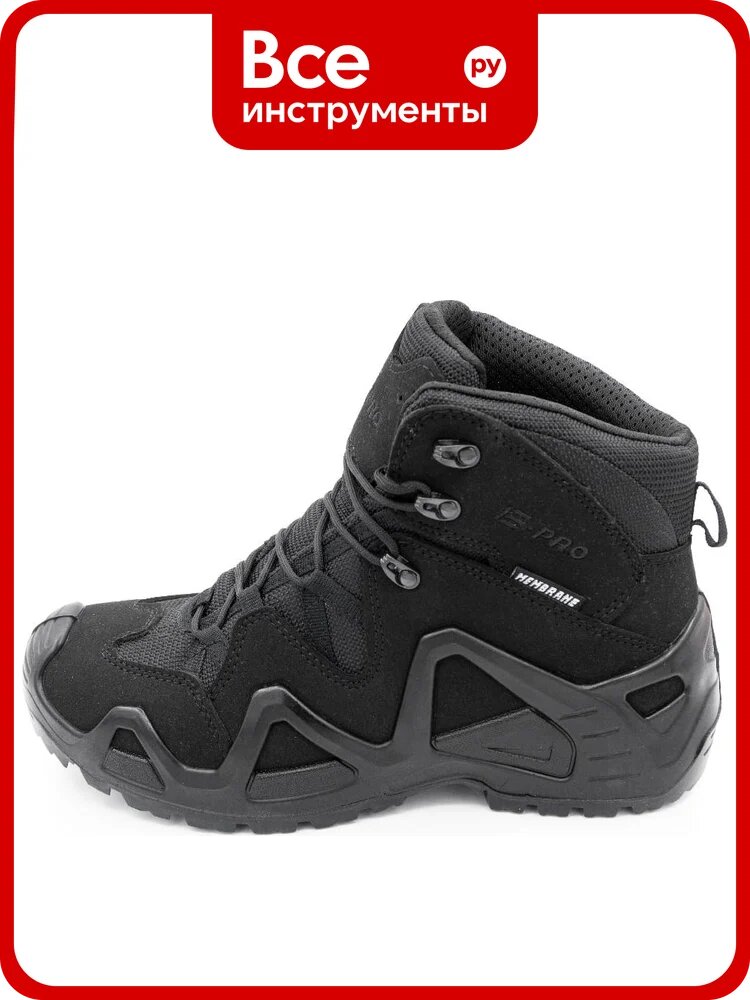Мужские ботинки спрут E-PRO Special Mid арт.102 black, размер 38 142525