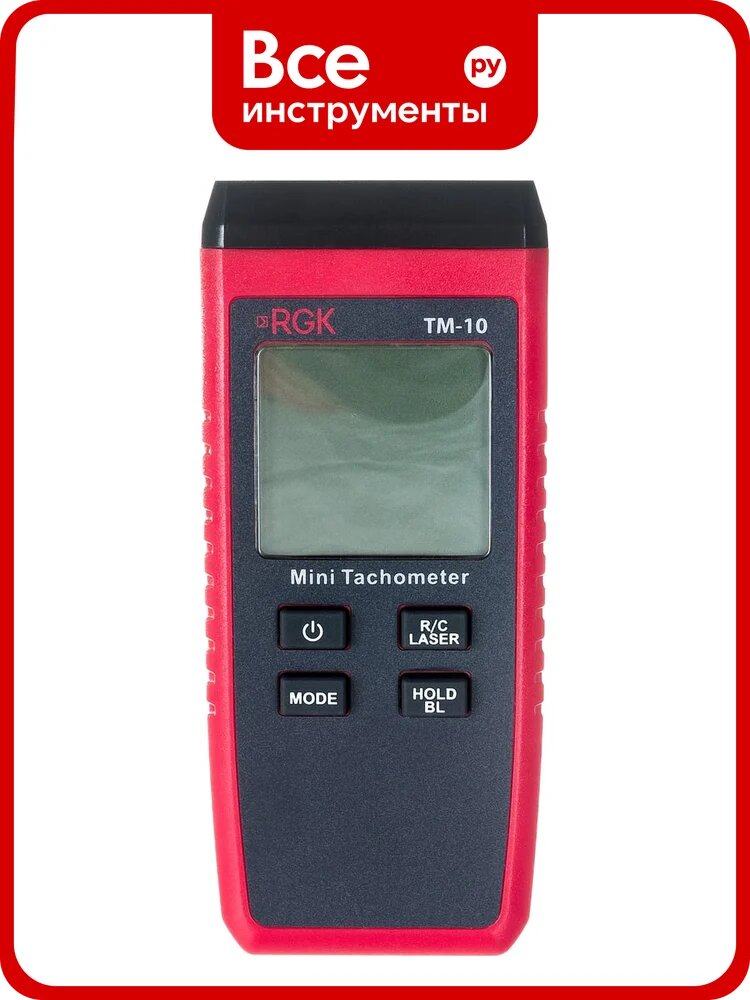 Тахометр RGK TM-10 776349 для измерения скорости вращения, широкий диапазон частоты, батарейное питание