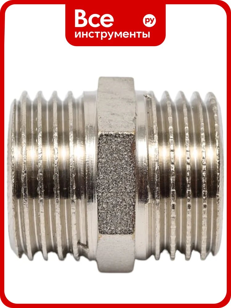Ниппель Rvc 00734, латунь, покрытие никель, 1/2 дюйма, 80х60х25 мм