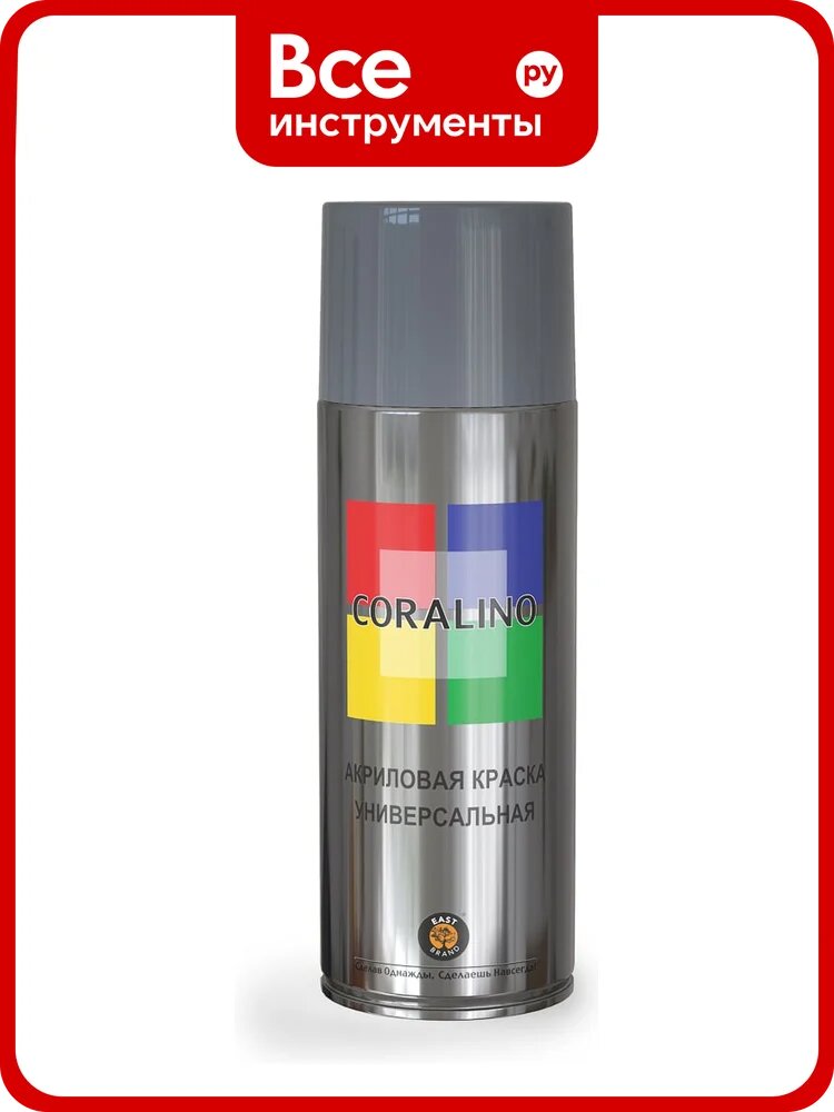 Краска аэрозольная CORALINO RAL7016 антрацитово-серый 0.52 л C17016